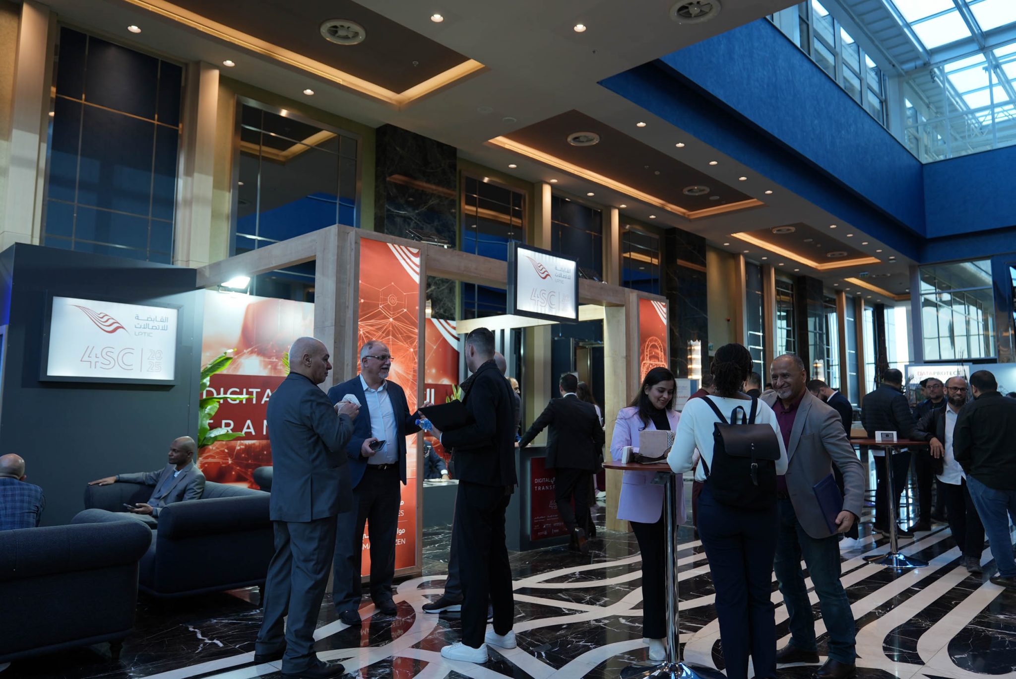 Libya Tech Forum 2024 | Hilton Istanbul Bomonti Cybersecurity