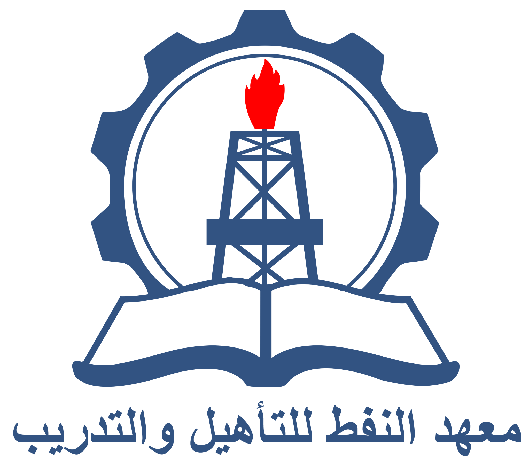 Libya Tech Forum 2024 | Hilton Istanbul Bomonti Cybersecurity